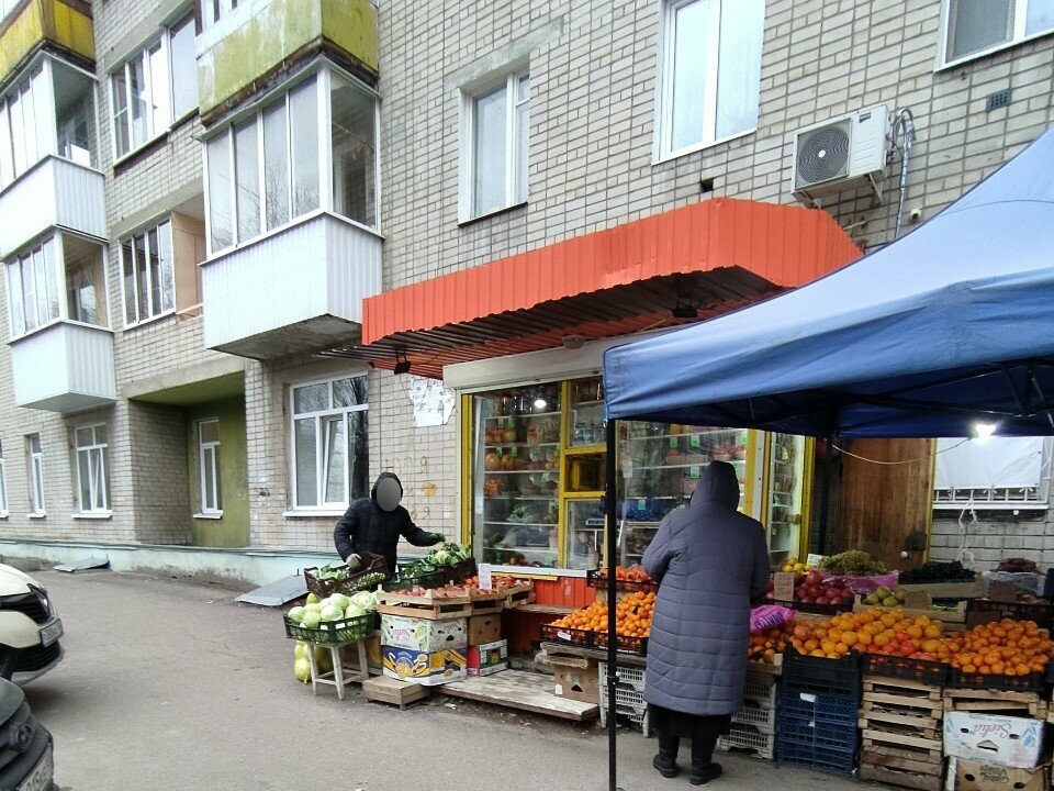 Manavlar Магазин овощей и фруктов, Voronej, foto