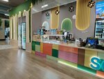 Scandy Park, кафе (Prezidentskiy Boulevard No:20), kafe  Cheboksary'den