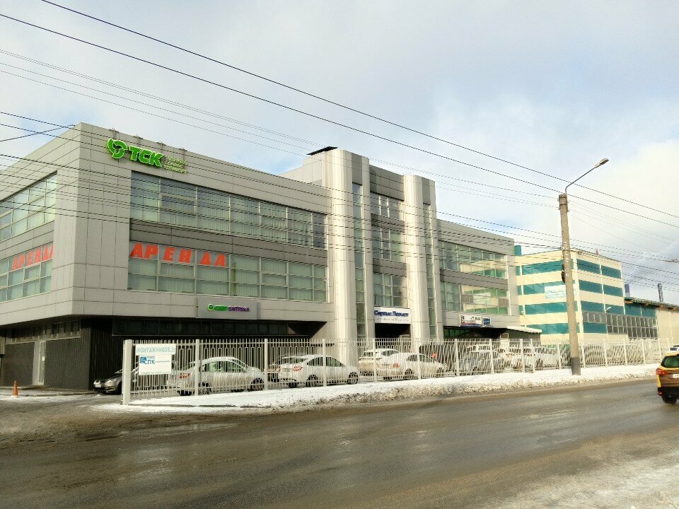 Hava fotoğrafçılığı Wed film, Tambov, foto