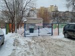 Lider (Vasiliya Kamenskogo Street No:14), anaokulları  Perm'den