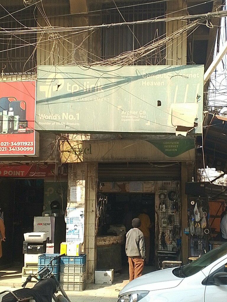 Bilgisayar mağazaları PCs & Laptops, Karaçi, foto