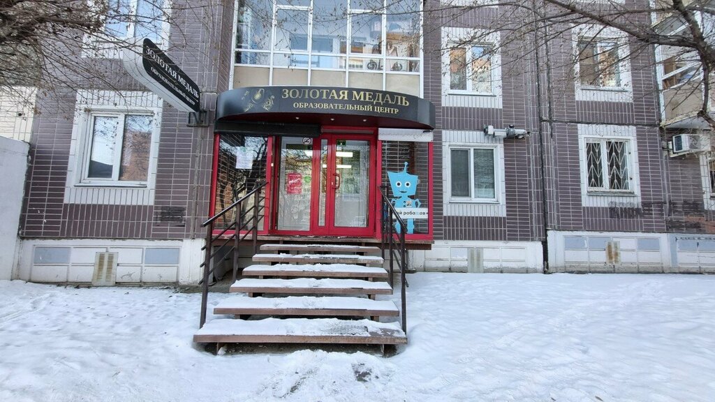 Kurs Золотая медаль, Krasnoyarsk, foto