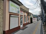 Vacanta Mare World Travel & Tourism Agency (strada Mihail Kogălniceanu No:58A), seyahat acenteleri  Kişinev'den