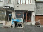 Titiz Elektrik (İstanbul, Fatih, Mimar Hayrettin Mah., Balipaşa Yokuşu, 84A), elektrik ve elektrikli ürün mağazası  İstanbul'dan