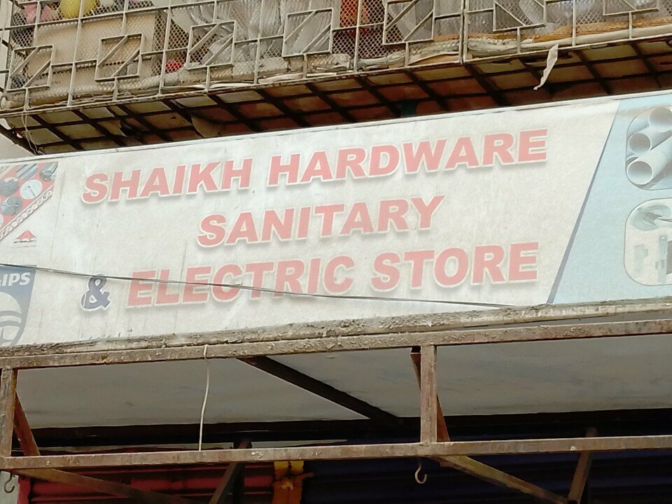 Banyo ve klozet mağazaları Shaikh Hardware, Karaçi, foto