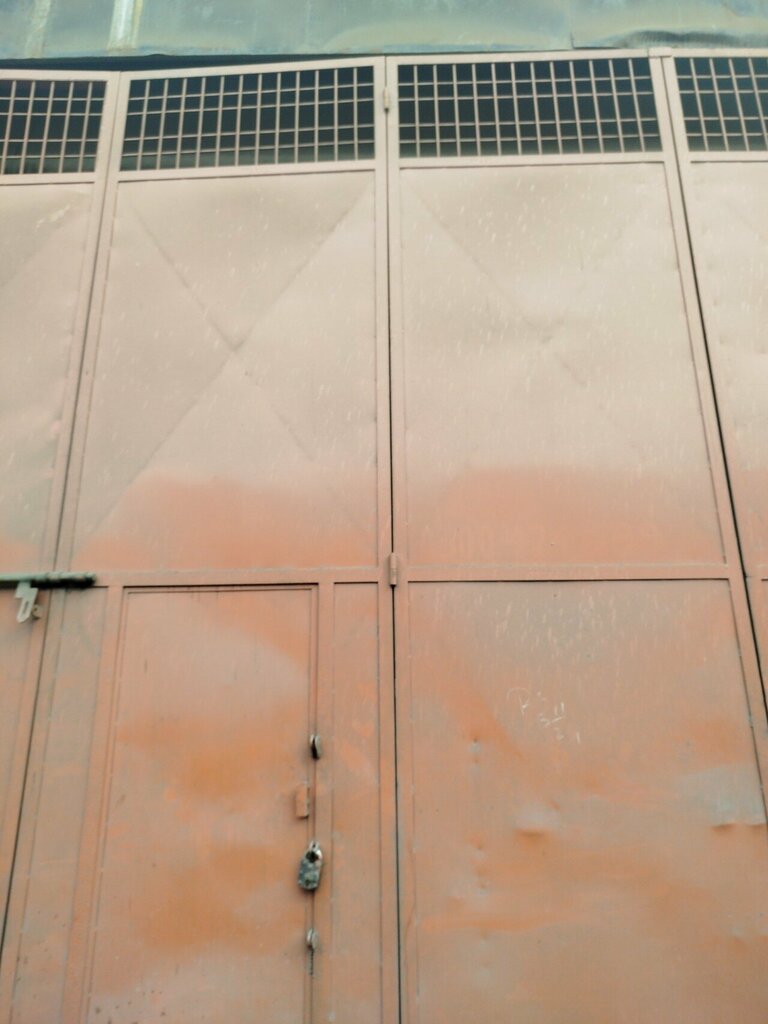 Metal dedektörü Lala metal store, Lahor, foto