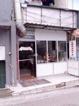 Şükran Ablam Lezzet Sofrası (Bursa, Osmangazi, Sırameşeler Mah., 2. Ormanlar Yolu Cad., 3), restoran  Bursa'dan