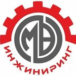 Mv Engineering (Korolyova Street No:15), sanayi ekipmanları firmaları  Tver'den