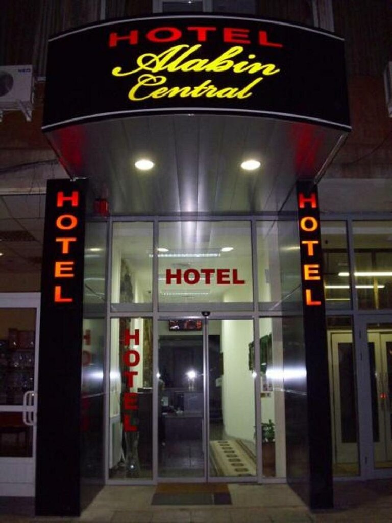 Otel Hotel Alabin Central, Sofya, foto
