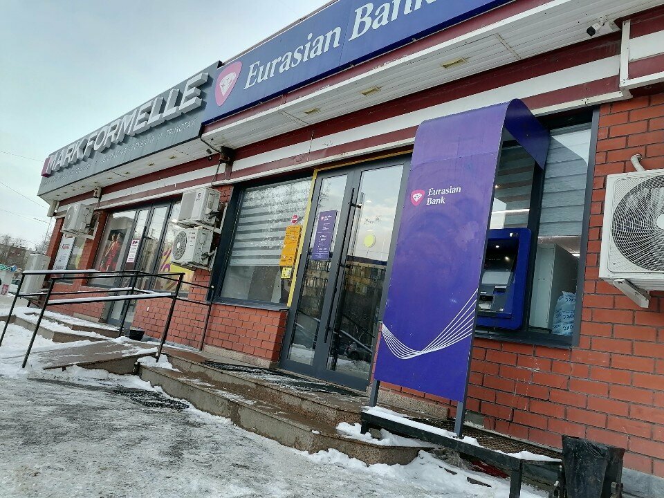 Ödeme terminali Eurasian Bank, Aktöbe, foto