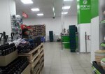 Fix Price (Baýyrjan Momyshuly kóshesi No:126), ucuzluk mağazası  Yekibastuz'dan (Ekibastuz'dan)