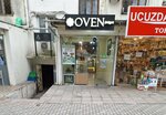 Oven shirniyyat (Yanvar 20 Street No:20B), pasta, şekerleme ve tatlı  Bakü'den