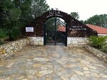 Nisa bahçe orman (Körfez Mah., Bayraklı, İzmir), düğün, toplantı salonu  İzmir'den