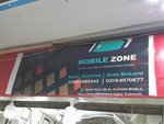 Mobile zone (Rashid Minhas Road No:105), cep telefonu aksesuarları  Karaçi'den