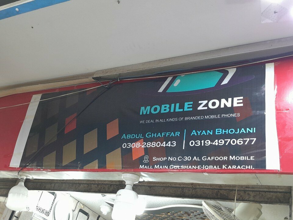 Cep telefonu aksesuarları Mobile zone, Karaçi, foto