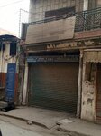 Hadi (Pirwadhi Bangish 9 Street No:6964, Pirwadhai, Khayaban e Iqbal), ahşap endüstrisi  Rawalpindi'den