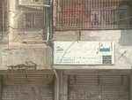Star Dry cleaners (No:A18, North Karachi Township, Sector 11 K), kuru temizlemeciler  Karaçi'den