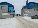 Риф (ulitsa Zoi Kosmodemyanskoy No:100/1), dış kaplama  Ufa'dan