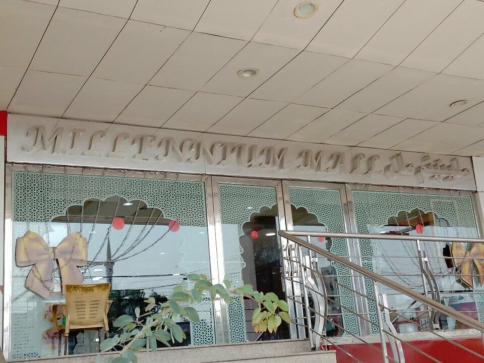 Otel Millenium Palace Guest House, Karaçi, foto