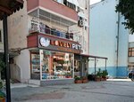 Lovely Pet Veteriner Kliniği (Adana, Çukurova, Mahfesığmaz Mah., Damar Arıkoğlu Blv., 48), veteriner klinikleri  Adana'dan
