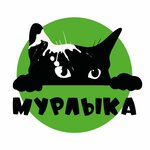Мурлыка (Kultury Avenue No:20), petshop  Saint‑Petersburg'dan