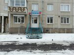 КсениЯ (No:4, 17-y mikrorayon), kuaförler  Angarsk'tan