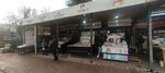 Sentez Kitabevi (Ankara, Çankaya, Olgunlar Cad., 1/2), kitap mağazaları  Ankara'dan