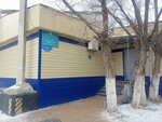 City Electric Network (Iýrıı Gagarın kóshesi No:18А), enerji firmaları  Jezkazgan'dan
