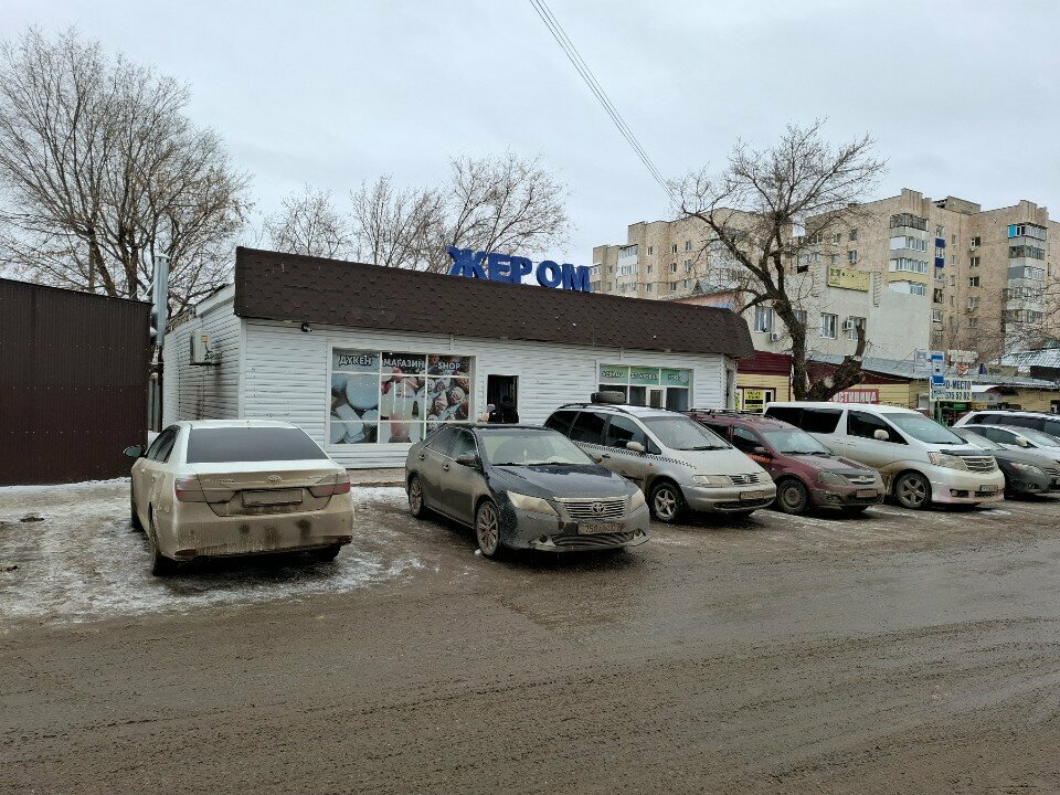 Market Zherom, Oral (Uralsk), foto