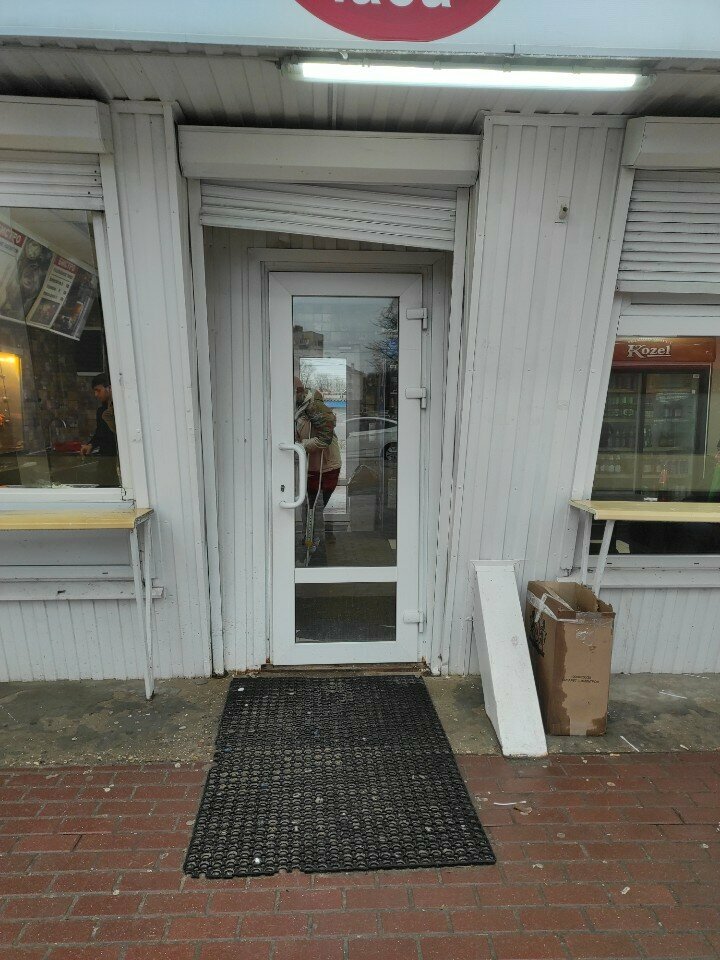 Fast food Шаурма, Obninsk, foto