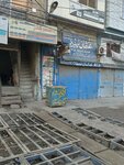 Amjad and shah shah and sons (Province of Punjab, Lahore, Gawalmandi, 1 Street), alüminyum doğrama  Lahor'dan