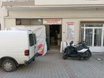 Ferah Mobilya Dekorasyon (Ergene Mah., 547 Sok., No:6, Bornova, İzmir), mobilya fabrikaları  İzmir'den