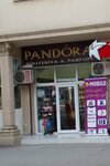 Pandora bijuteriya & parfum (Heydər Əliyev prospekti No:457E), bijuteriler  Mingeçevir'den