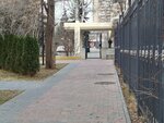 Апартаменты уютные в самом центре города (Kommunisticheskaya Street No:5А), kısa süreli konaklama  Volgograd'dan