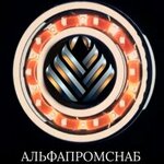 Мир подшипников (Nikolaya Ostrovskogo Street No:82), rulman üreticileri  Perm'den