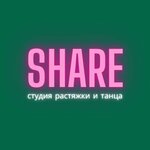 Share (Pushkina Street No:17), stretching  Kazan'dan
