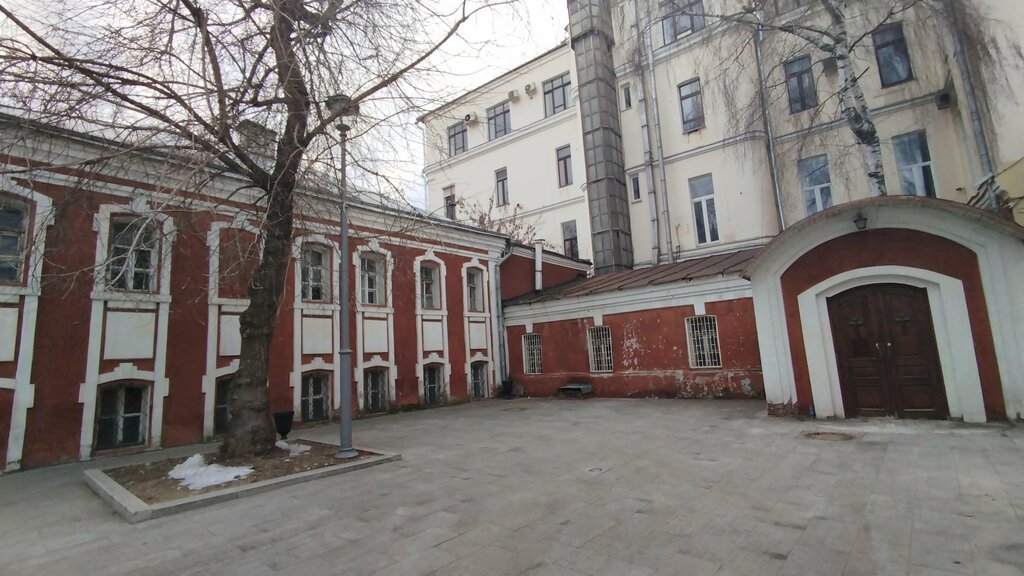 Turistik yerler Дом причта, Moskova, foto