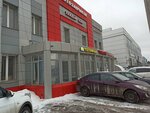 Митсу-партс (Gorkovskoye Shosse Street No:47), otomobil yedek parçaları  Kazan'dan
