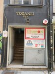 Bk Hırdavat (İstanbul, Beyoğlu, Arap Cami Mah., Futuhat Sok., 12A), yapı mağazası  İstanbul'dan