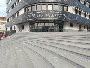 Özel Nur Tıp Merkezi (Battalgazi Mah., Bostancık Cad., No:135, Altındağ, Ankara), tıp merkezleri ve klinikler  Ankara'dan