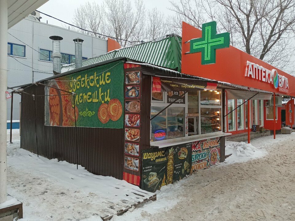 Ekmek fırını Узбекские лепешки, Tolyatti (Togliatti), foto