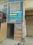 The excellent education (No:R52, New Karachi Town, Sector 5-C-1), i̇lkokul  Karaçi'den