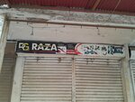 RAza graphics (No:I11, Gulberg Town, Block 16), plastik ürün üreticileri  Karaçi'den