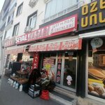 Seval Kasabı Fatih (Konya, Karatay, Hacı Hasanbaşı Cad., 3), kasap, şarküteri  Konya'dan