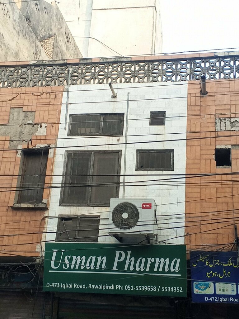 i̇laç firmaları Usman Pharma Trader, Rawalpindi, foto