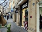 Zeus Baku (Azadliq Avenue No:60F), giyim mağazası  Bakü'den