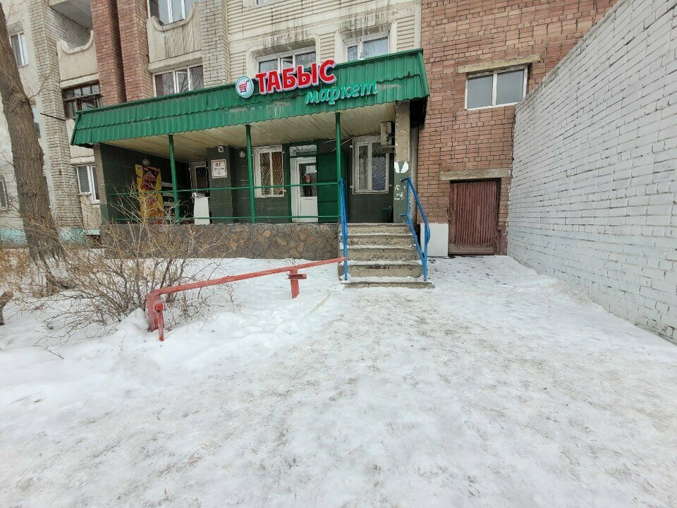 Market Bakber, Semey, foto