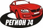 Регион 74 (ulitsa Lenina No:249), otomobil servisi  Verhni Ufaley'den