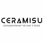 Ceramisu (Gorkogo Street No:51), seramik fayans  Yekaterinburg'dan