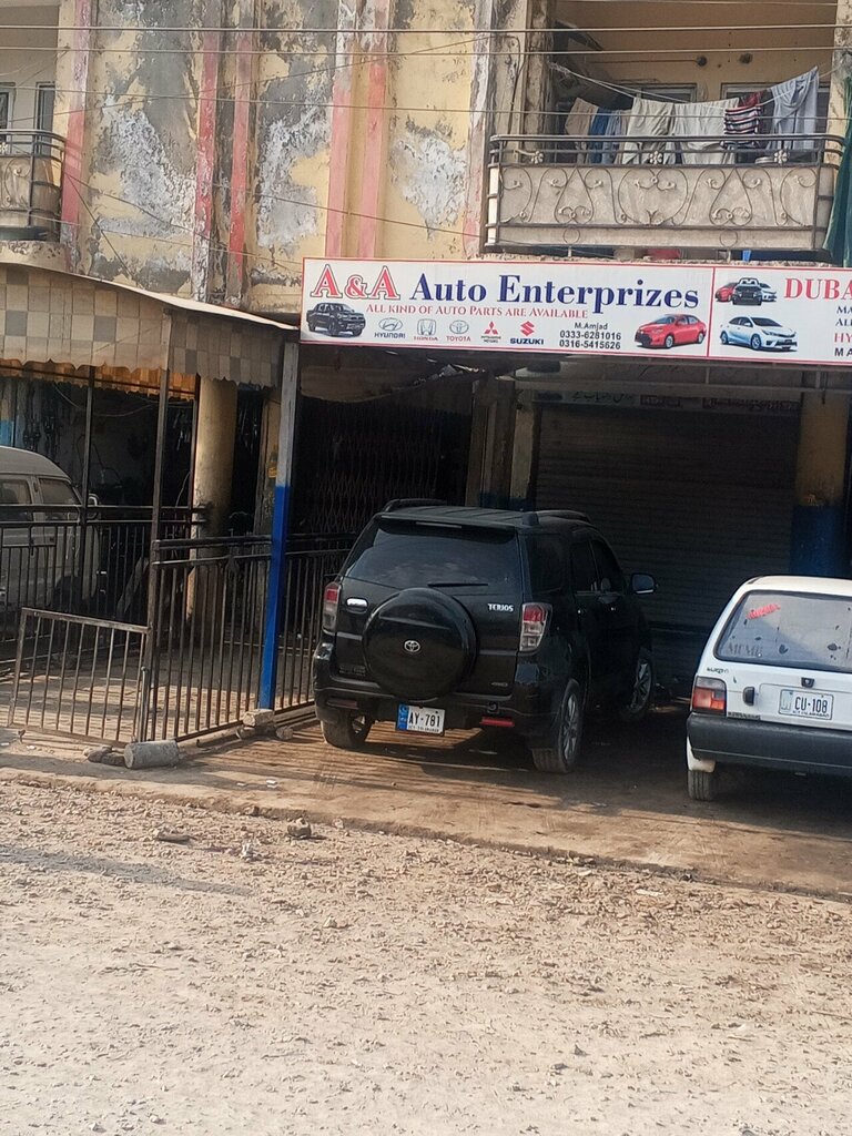 Otomobil servisi A&a Auto Enterprizes, Rawalpindi, foto
